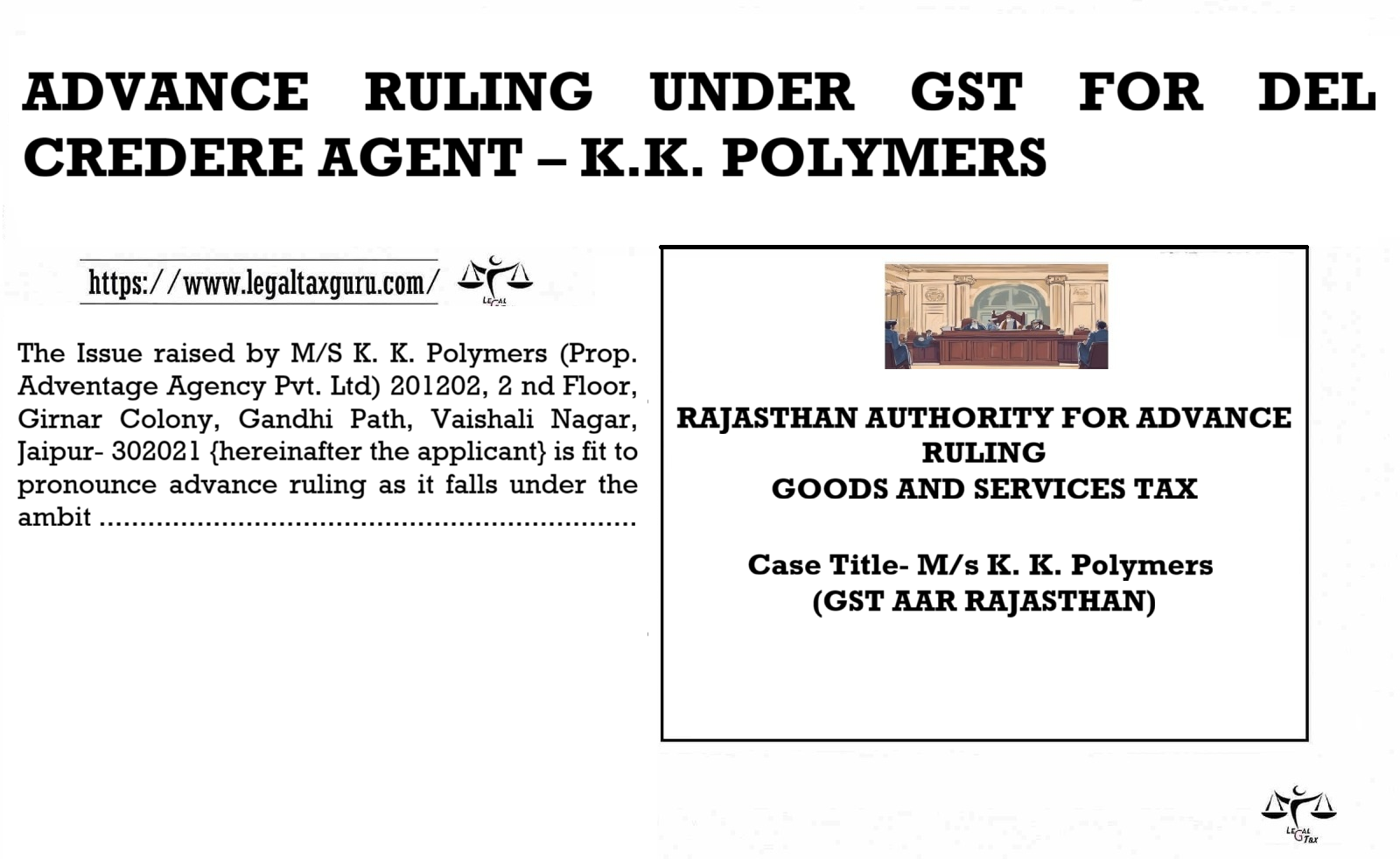 GST Advance Ruling on Del Credere Agent | K.K. Polymers