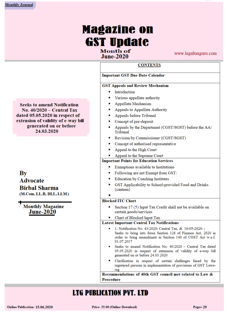 GST Magazine Update Month of June-2020 | Latest Law and Tax Magazine ...